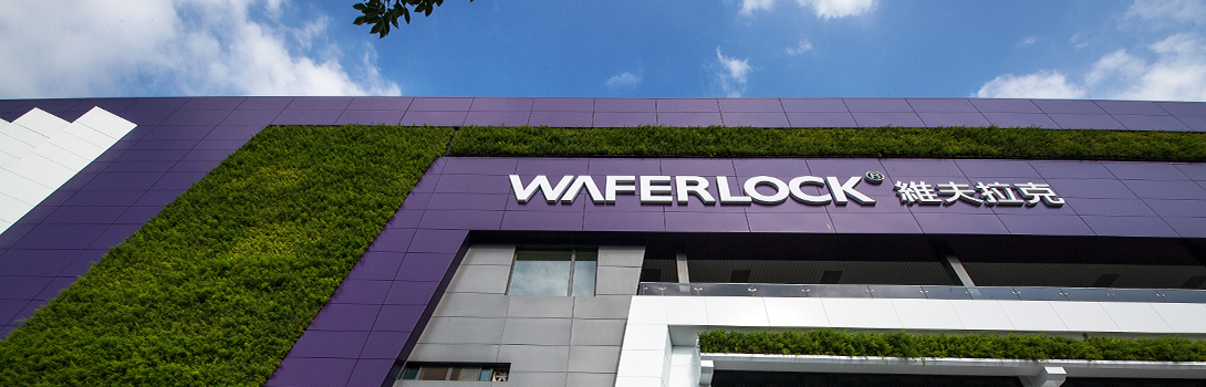 Brand Story - WAFERLOCK